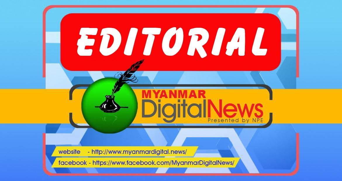 Endless task that needs boundless energy, enthusiasm | Myanmar Digital News